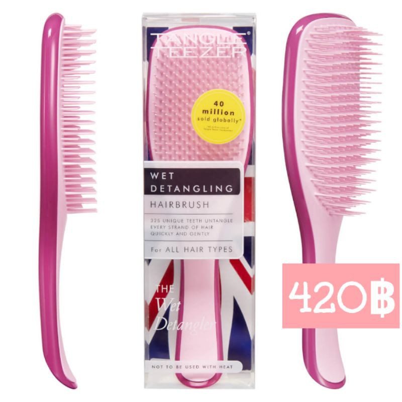 Authentic Tangle Teezer Comb 1 | Shopee Philippines