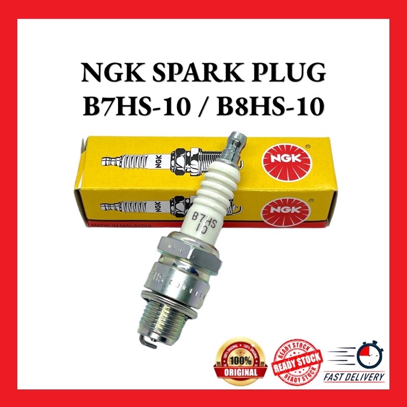 NGK SPARK PLUG B7HS-10 B8HS-10 OUTBOARD YAMAHA SUZUKI MERCURY 15HP 30HP ...