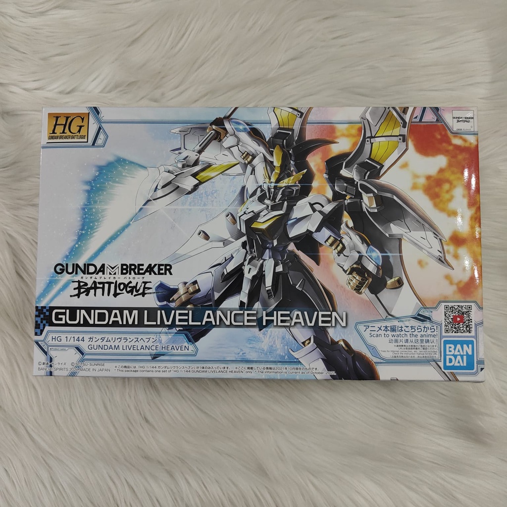 Hg 1/144 GUNDAM LIVELANCE HEAVEN | Shopee Philippines