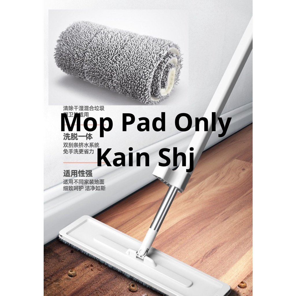 Quality Microfiber Refill Mop Pad Only Kain Mop Sahaja (32/36/42/45cm ...