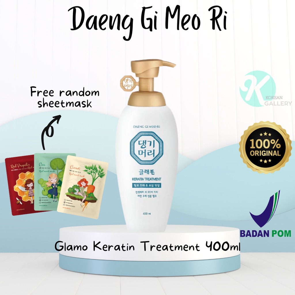 Daeng Gi Meo Ri - Glamo Keratin Treatment 400ml | Shopee Philippines