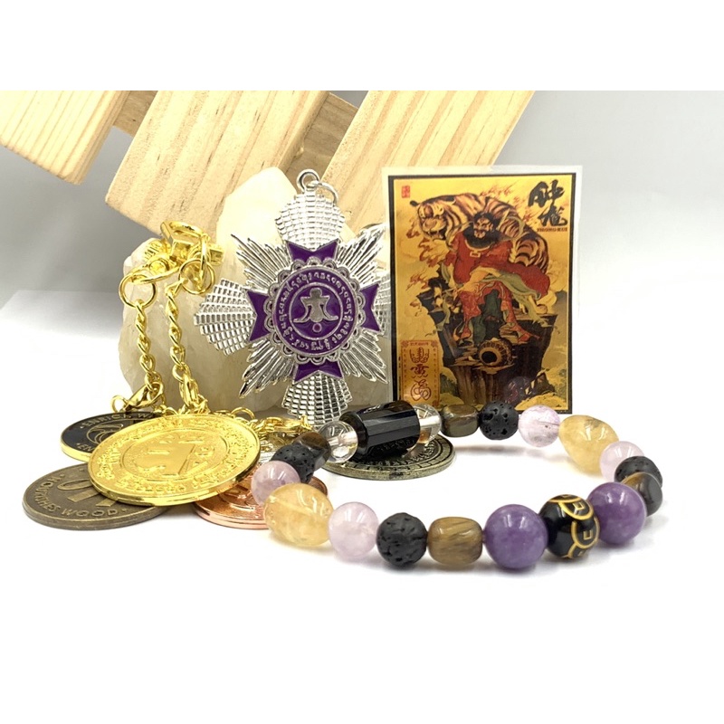 Feng Shui Ox Ghost Month Protection Set | Shopee Philippines