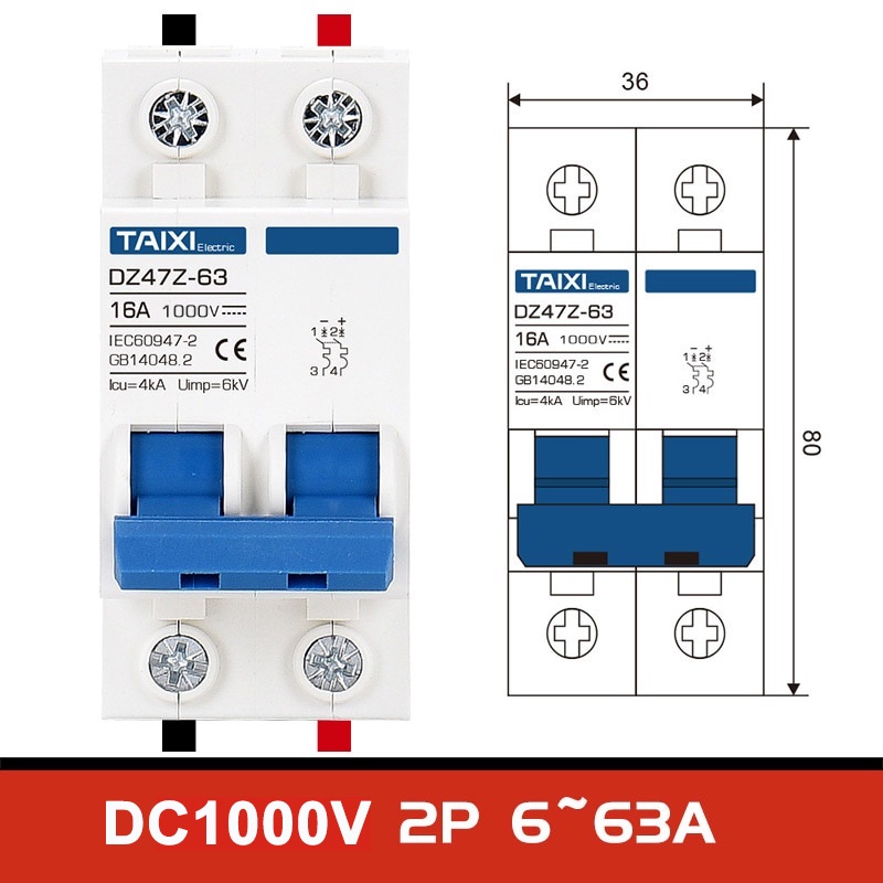 TAIXI Solar Photovoltaic DC Circuit Breaker 1P 2P PV MCB DC250V 500V 1000V 16A 32A 40A 63A 80A ...