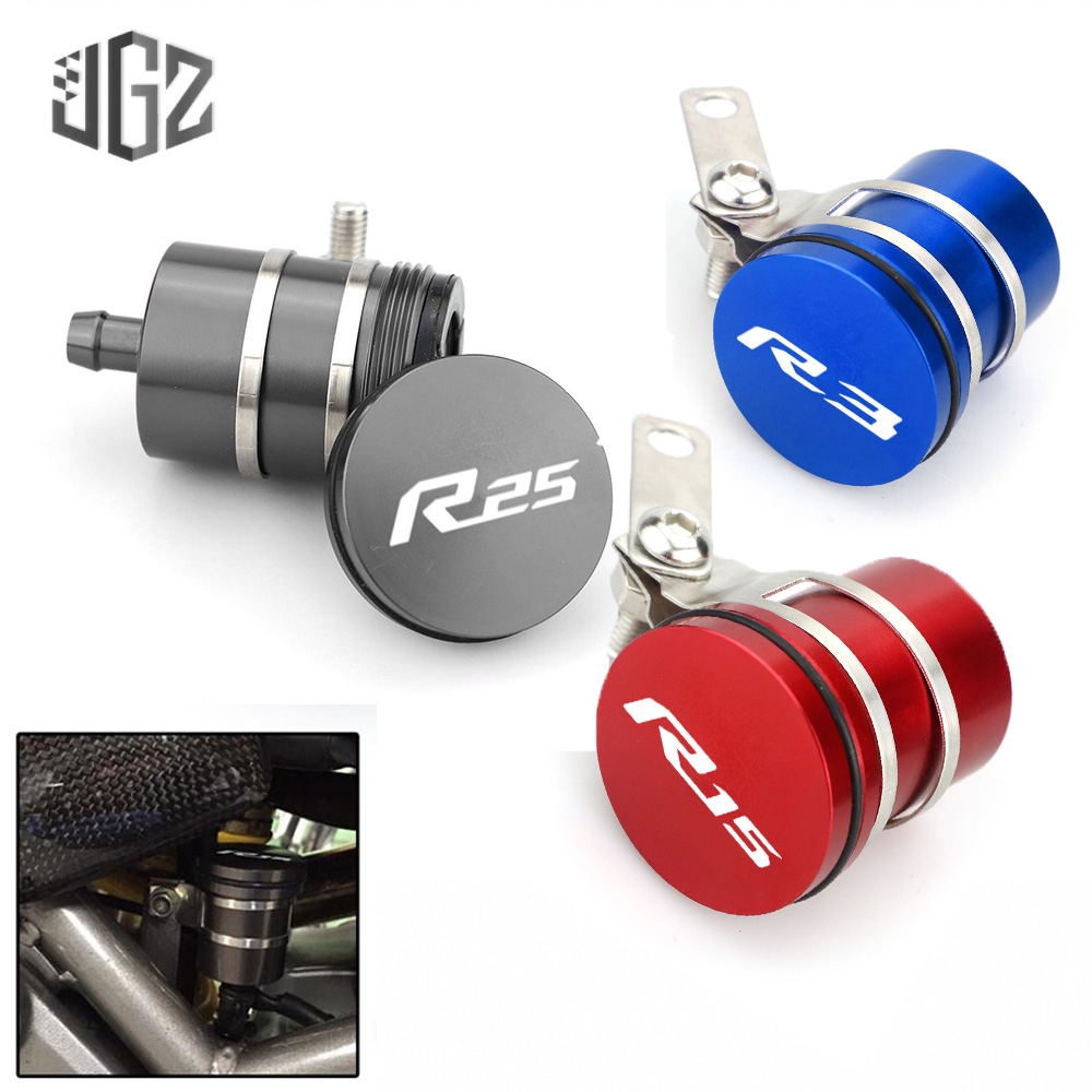 for YAMAHA YZF R15 V3 R3 R25 Motorcycle CNC Rear Brake Fluid Reservoir ...
