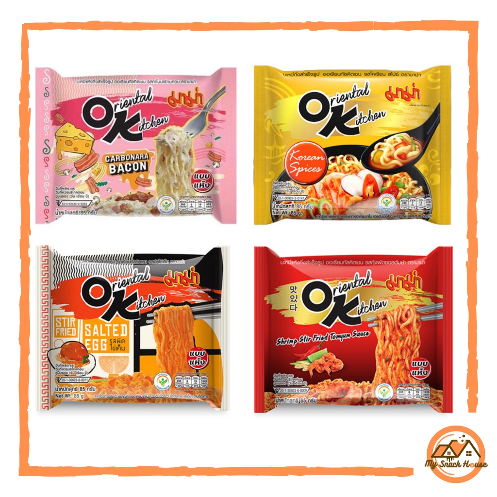 Mama Oriental Kitchen OK Salted Egg Mee Stir Fried Instant Noodle 鹹蛋面 ...