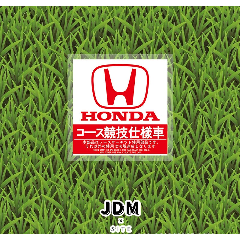 Creative Car Jdm Modified Sticker Auto Spoon Mugen Js Racing Logo ...