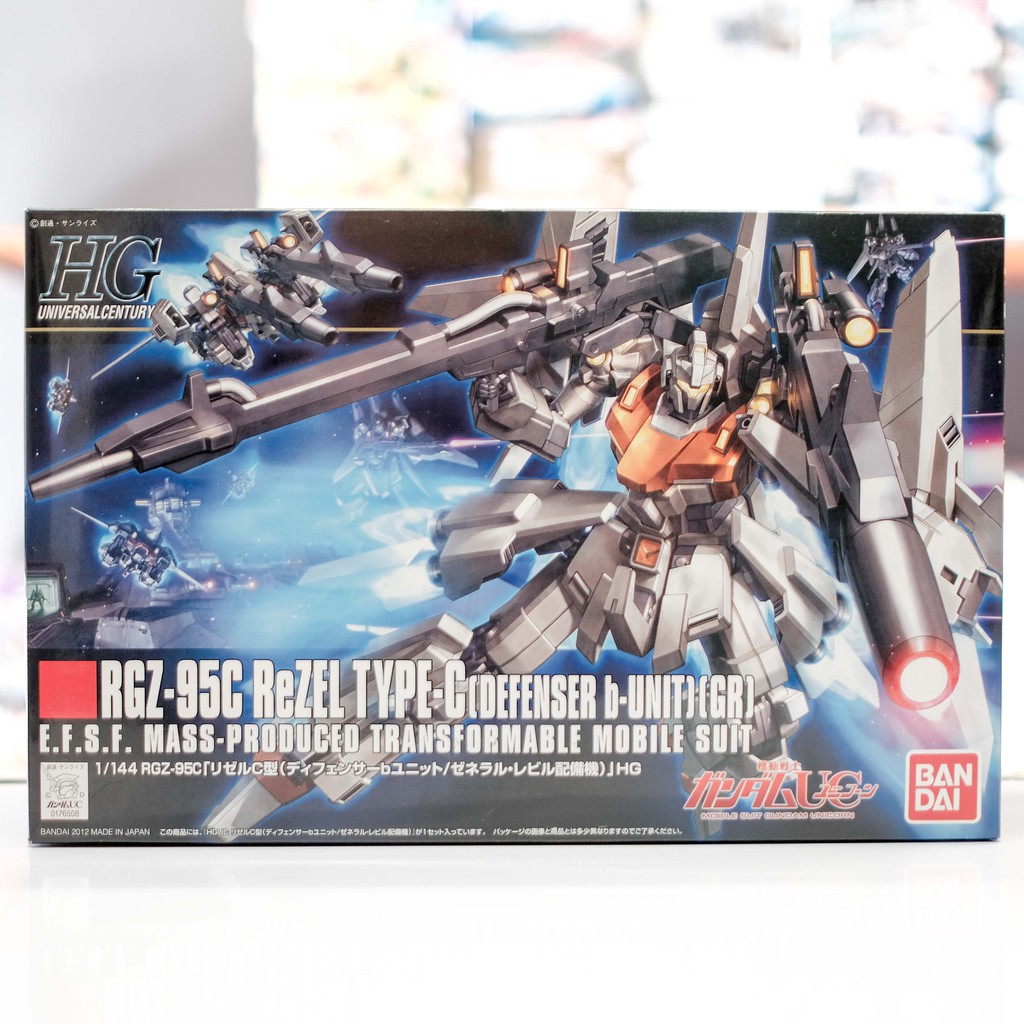 HG Rezel Type C #142 | Shopee Philippines