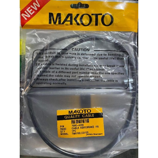 BRAKE CABLE RS100/ TMX 155/CG 125/ Chariot 17/ RS110 MAKOTO | Shopee ...