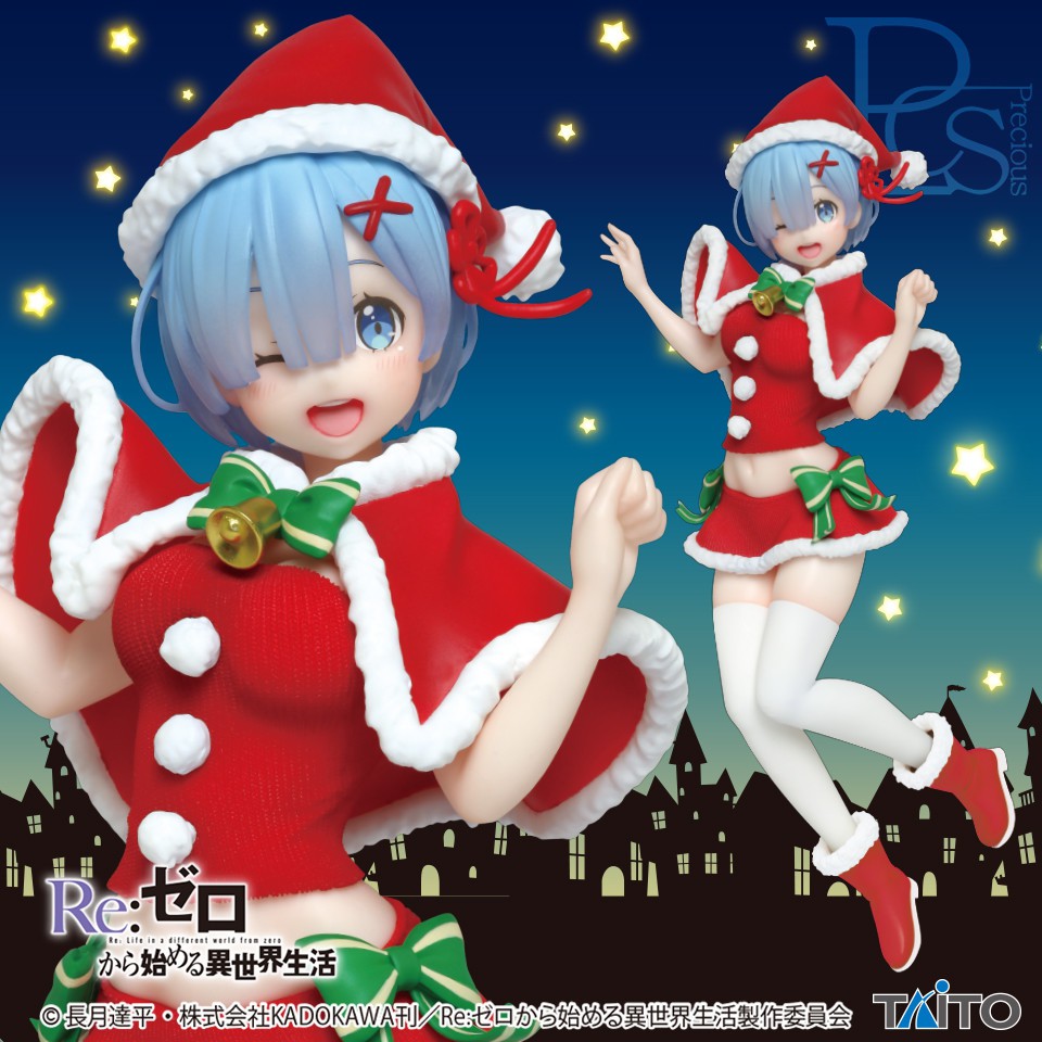 Re:Zero kara Hajimeru Isekai Seikatsu Memory Snow - Rem - Santa ...
