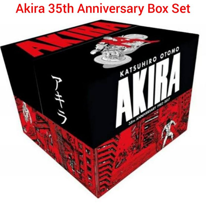 Akira 35th Anniversary Box Set | Shopee Philippines