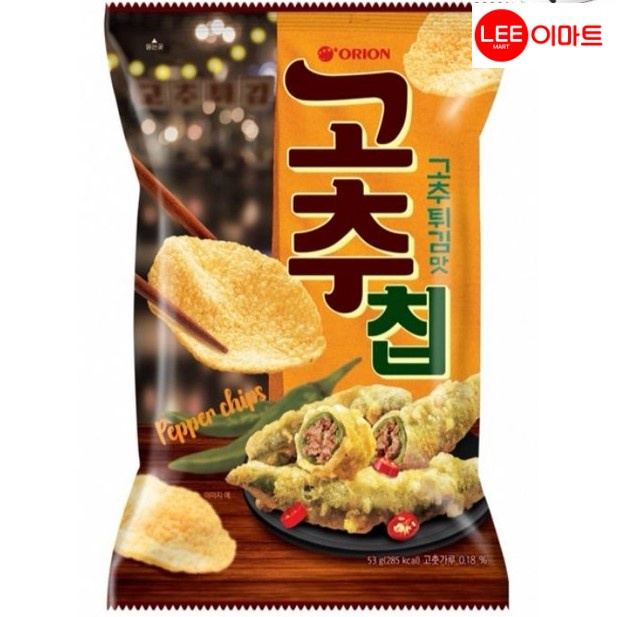 Orion Pepper Chips 53g | Shopee Philippines