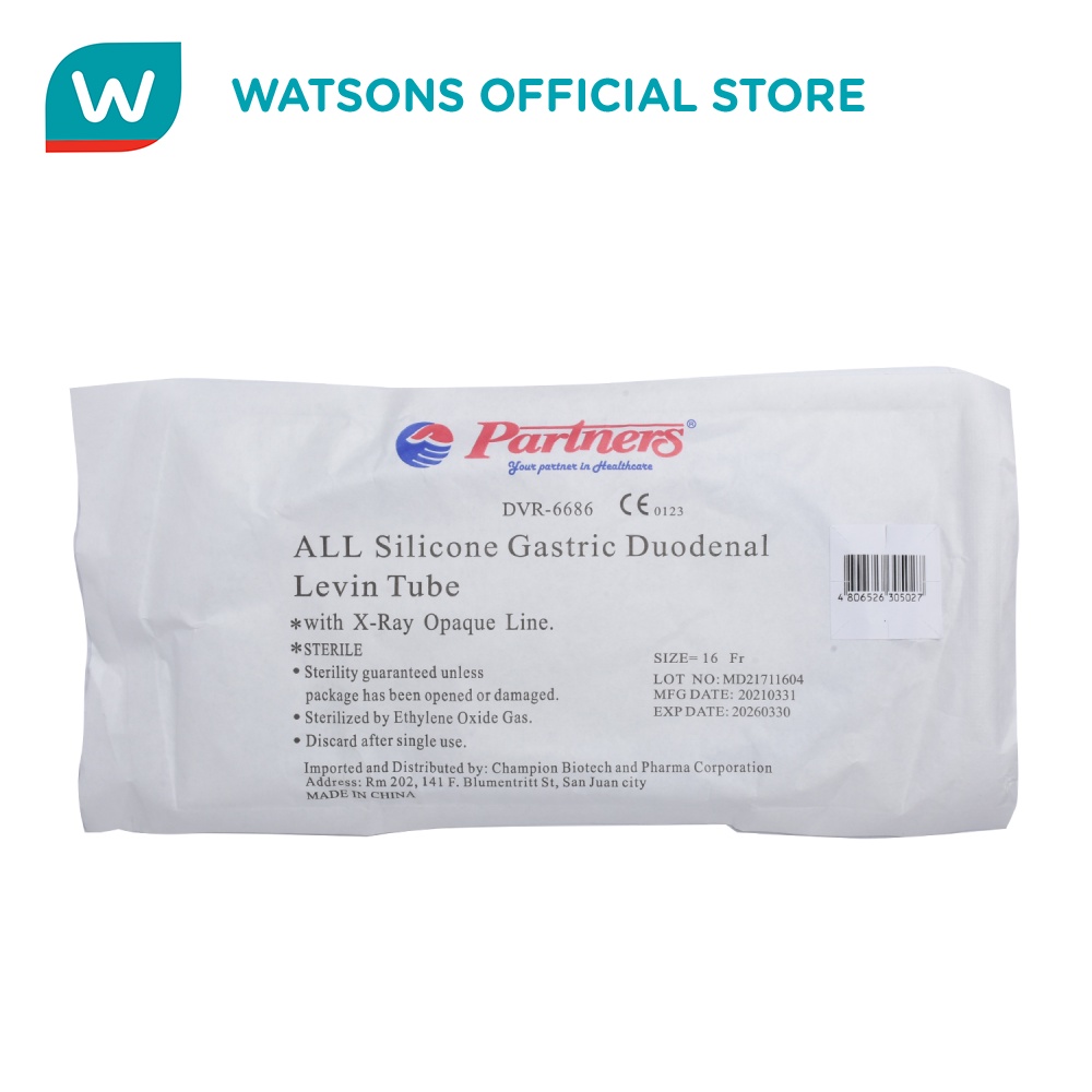 PARTNERS Silicone NGT Size 16 (Sold Per Piece) | Shopee Philippines