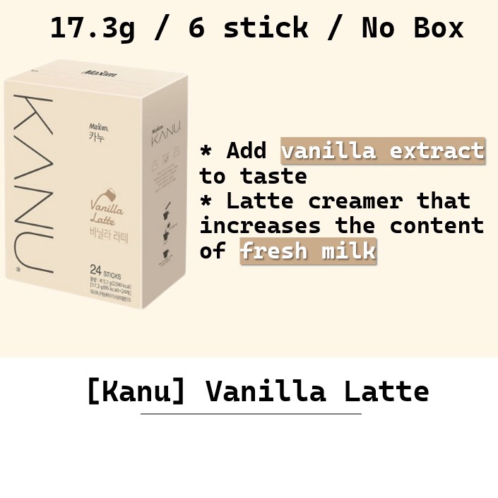 [Kanu] kanu latt kanu latte korean coffe stick vanilla coffe vanilla ...