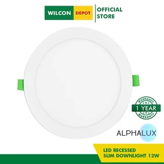 alphalux - Best Prices and Online Promos - Aug 2024 | Shopee Philippines