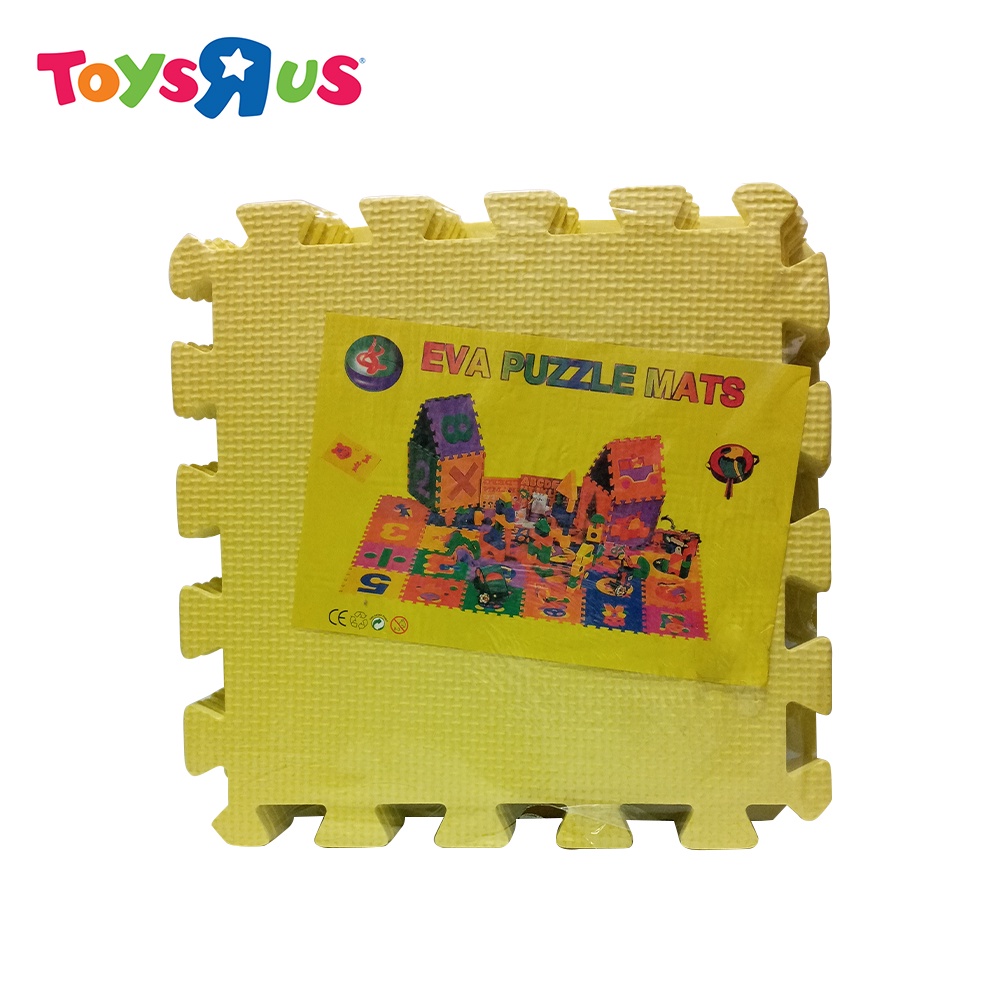 Plain Puzzle Mat (Yellow) - 10pcs | Shopee Philippines