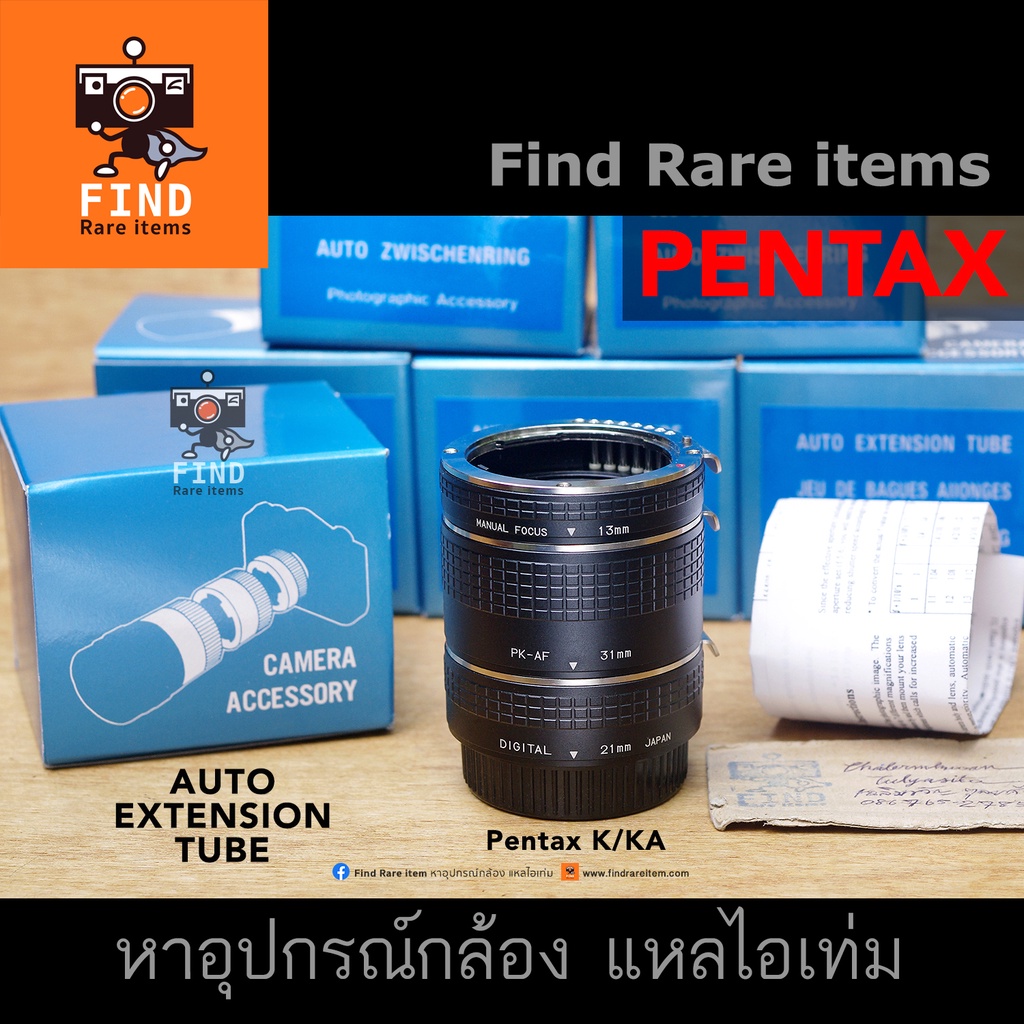 Macro Tube for Pentax K/KA JAPAN Authentic Pipe PK Extention | Shopee ...