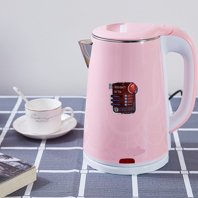 Super Speed Kettle, 2500ml Capacity, Thailand Technology - 2 Layers ...
