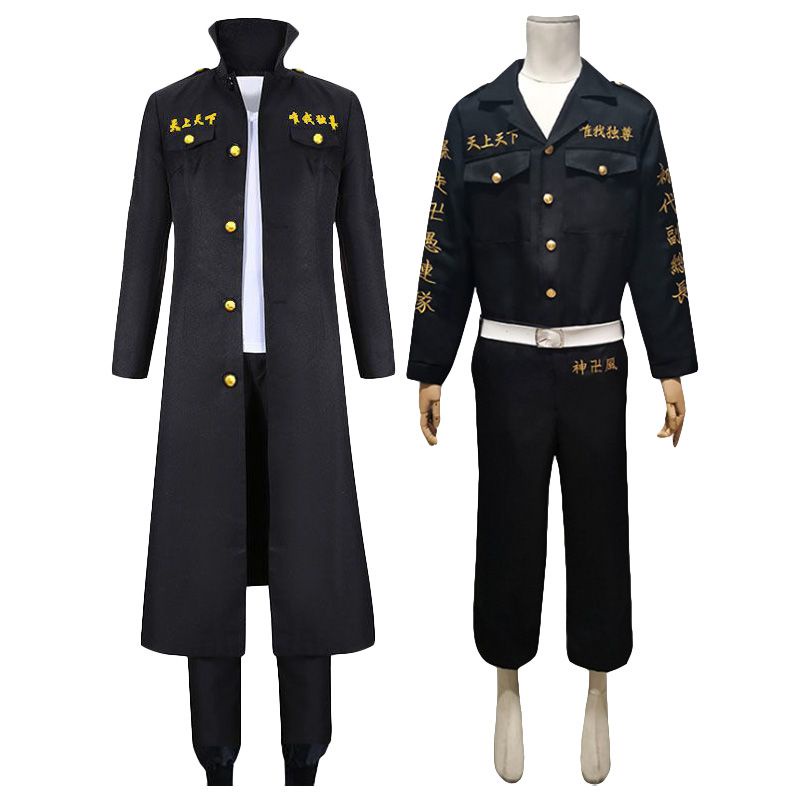 Vibrant Mikey Tokyo Draken Sano Manjiro Cosplay Uniform For Mardi ...