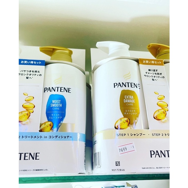 Pantene Shampoo Conditioner Set Pump | Shopee Philippines