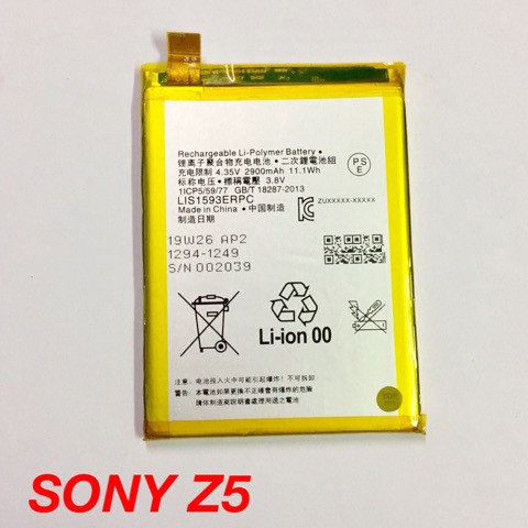 Replacement Sony Xperia Z5 E6603 / LIS1593ERPC Battery | Shopee Philippines