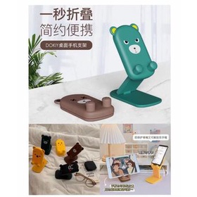 CARTOON PORTABLE CELLPHONE HOLDER MOBILE PHONE STAND FOLDABLE LIFTING ...