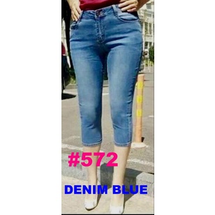 NEW 572 Curvy Fit w/BLECHIN DSGN AUGUST DENIM TOKONG HIGHWAIST PLUS SIZE STRECHABLE | Shopee ...