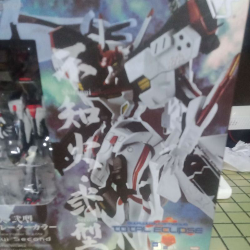 Muv Luv Shiranui Second Volks Japan Action figure | Shopee Philippines