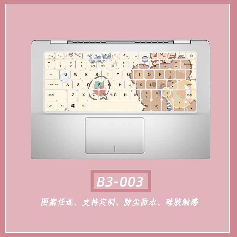 Cute laptop keyboard cover for Huawei matebook13/14/D14/D15 protective ...