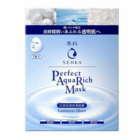 Senka Perfect Aqua Rich Mask (Luminous Mosit) | Shopee Philippines