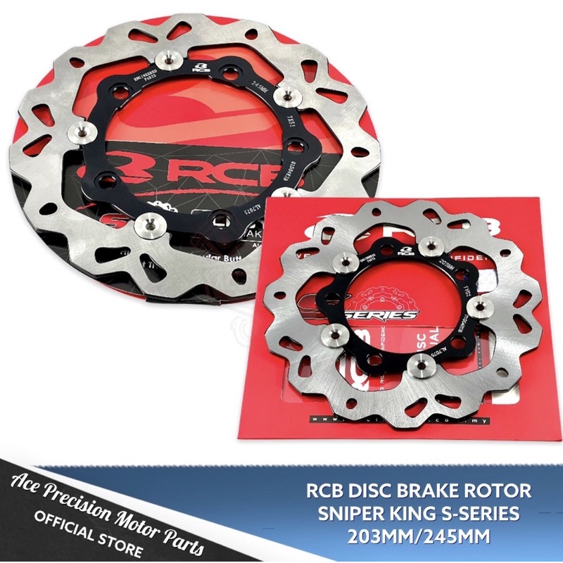 RCB ALLOY DISC SNIPER KING150 203MM/245MM (FLOATING) | Shopee Philippines