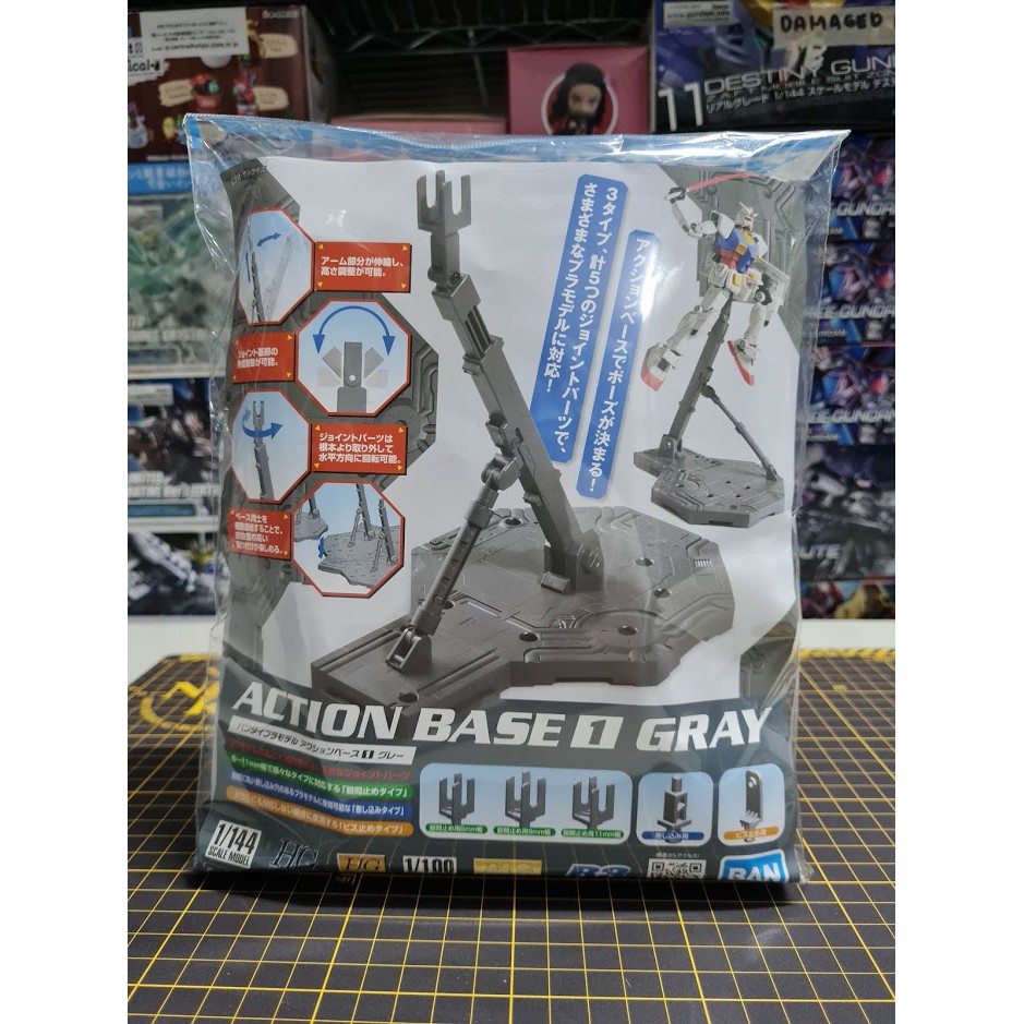 Action Base 1 Gray by Bandai | Shopee Philippines