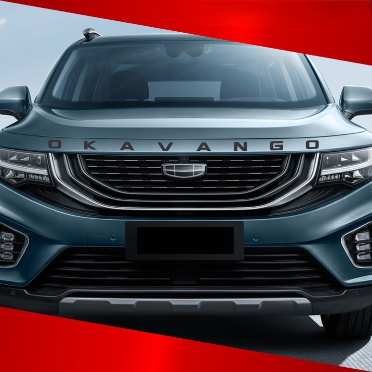 Okavango Hood Sticker Geely Set Sticker Decal | Shopee Philippines