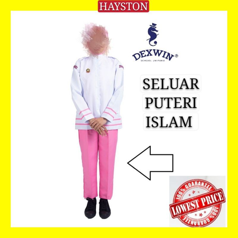 Dexwin ISLAMIC PUTERI PANTS KOKURIKULUM PPIM DEXWIN (SELUAR ONLY ...