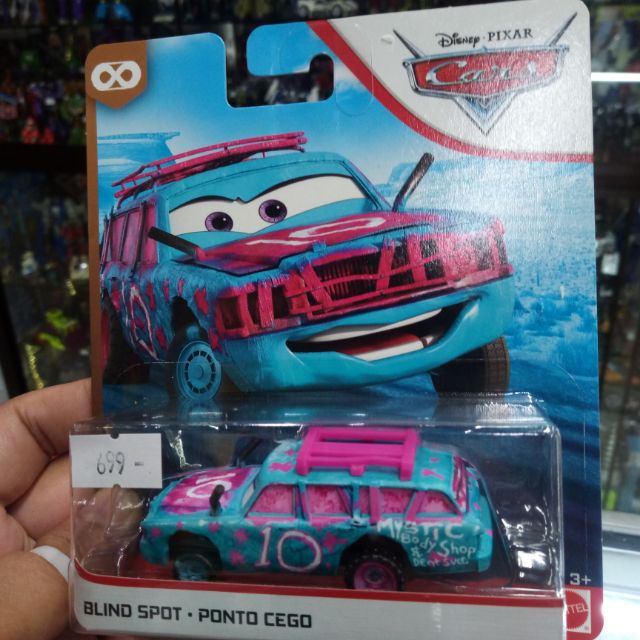 Mattel Disney Cars Blind Spot | Shopee Philippines