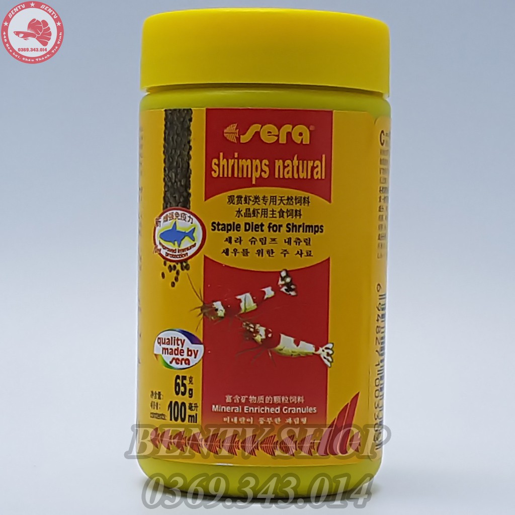 Sera Shrimp Natural Shrimp Food 100ML (65g) | Shopee Philippines
