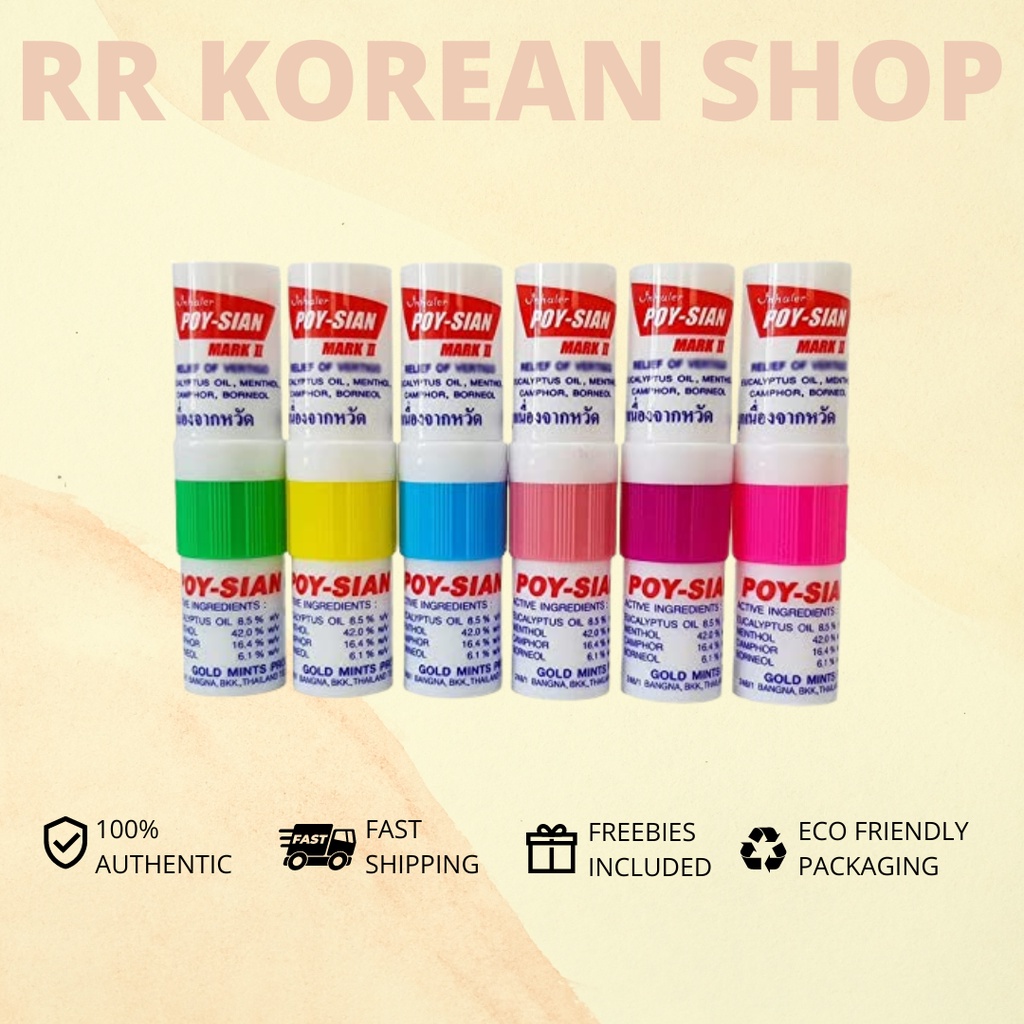 Nasal Inhaler from Thailand | Shopee Philippines