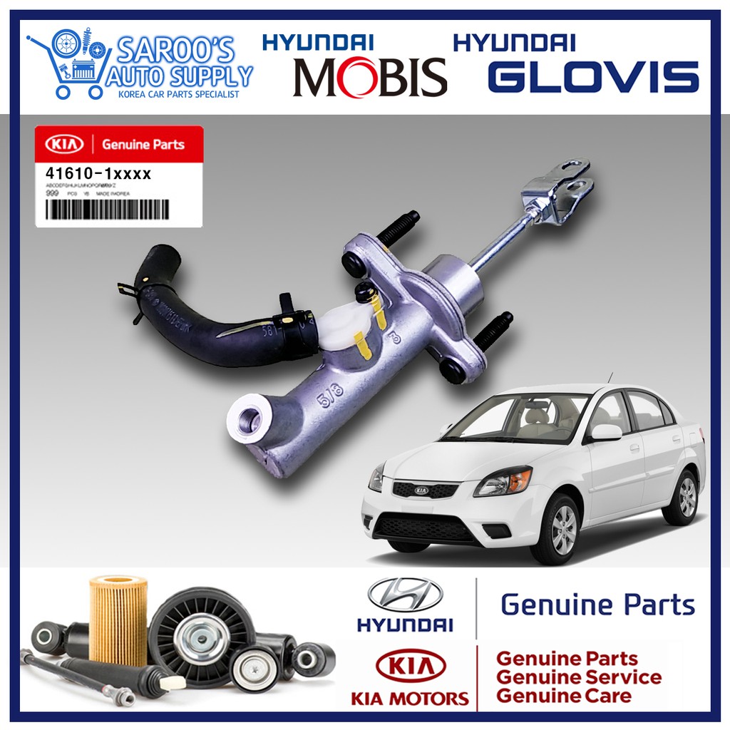 [Genuine] Clutch Master For Kia Rio , 2005-2011 , Gas , Original Parts ...