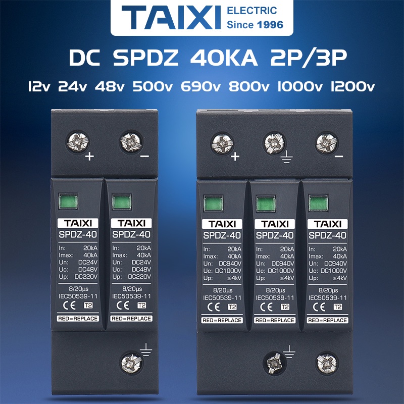 DC SPD Surge Protector Switch Photovoltaic Inverter Battery Lightning ...