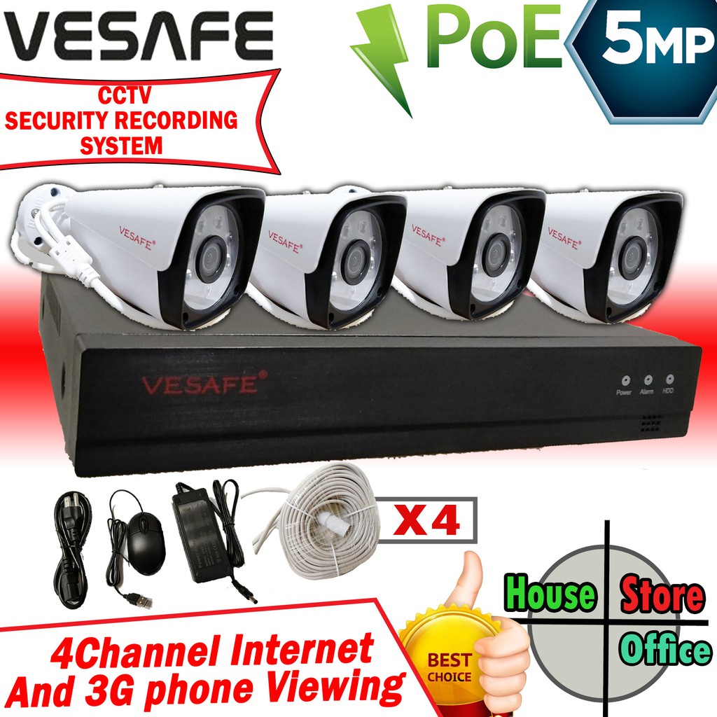 Vesafe POE NVR Kit 4 Channel DVR Camera 5MP with Or Without HDD ...