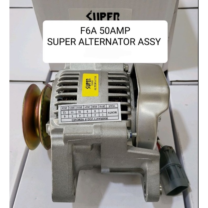 Suzuki F6A Alternator Assy (50AMP) | Shopee Philippines