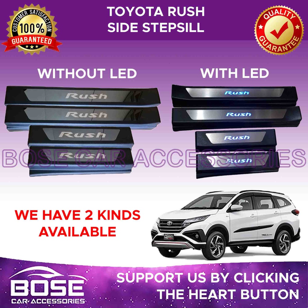 Toyota Rush G E 2018 - Onwards Side Stepsill Step Sil / Scuffplate ...