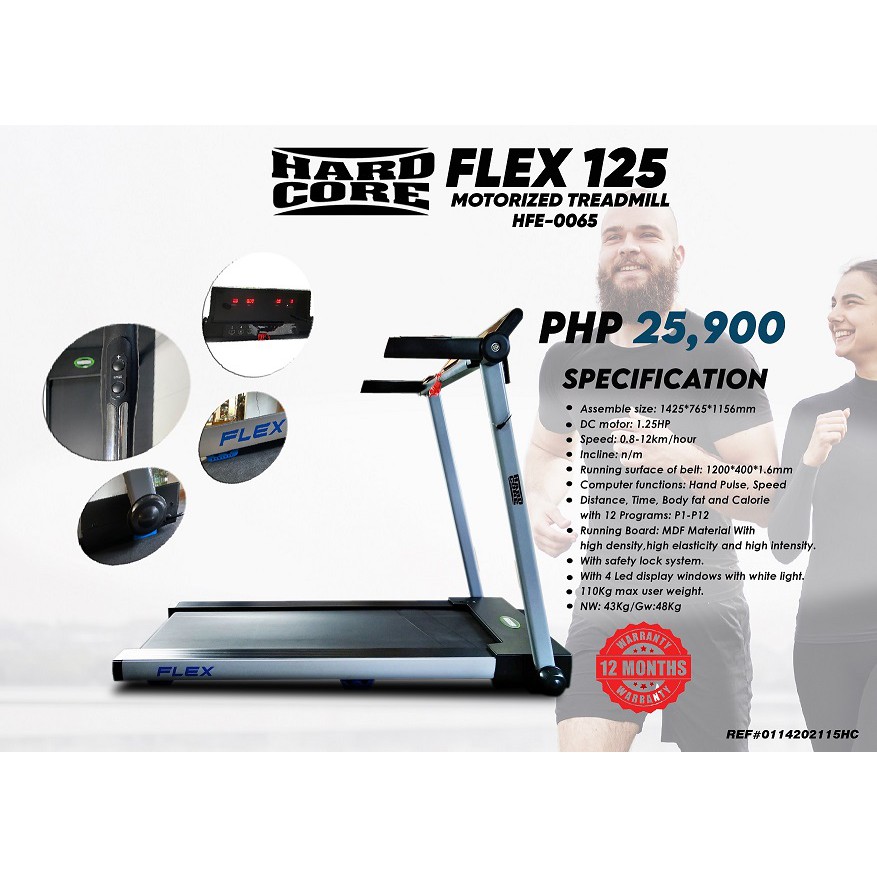 Flex 125 Motorized Treadmill | Shopee Philippines