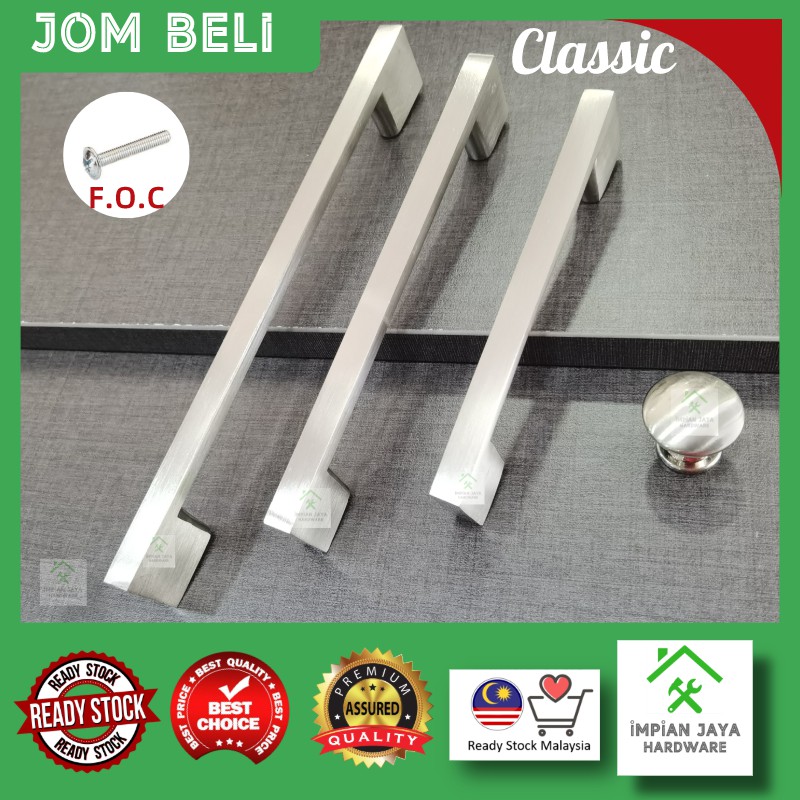 TOMBOL Imp Classic Style Door Handle Cabinet Drawer Color Iron Metal ...