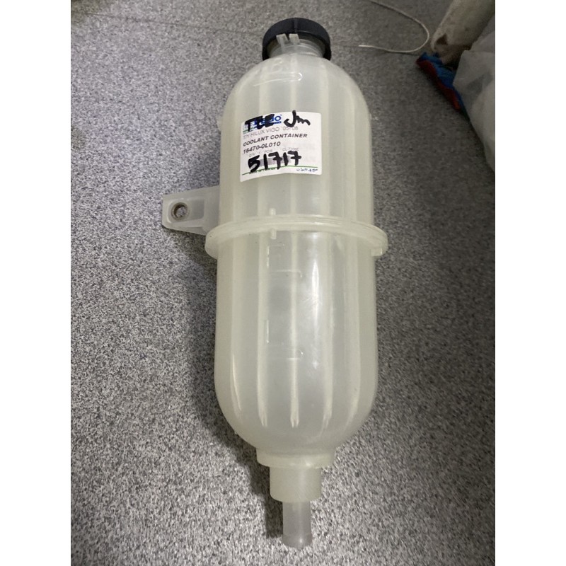 Coolant Container Toyota Innova, Fortuner,Hilux (2005-2015) | Shopee ...