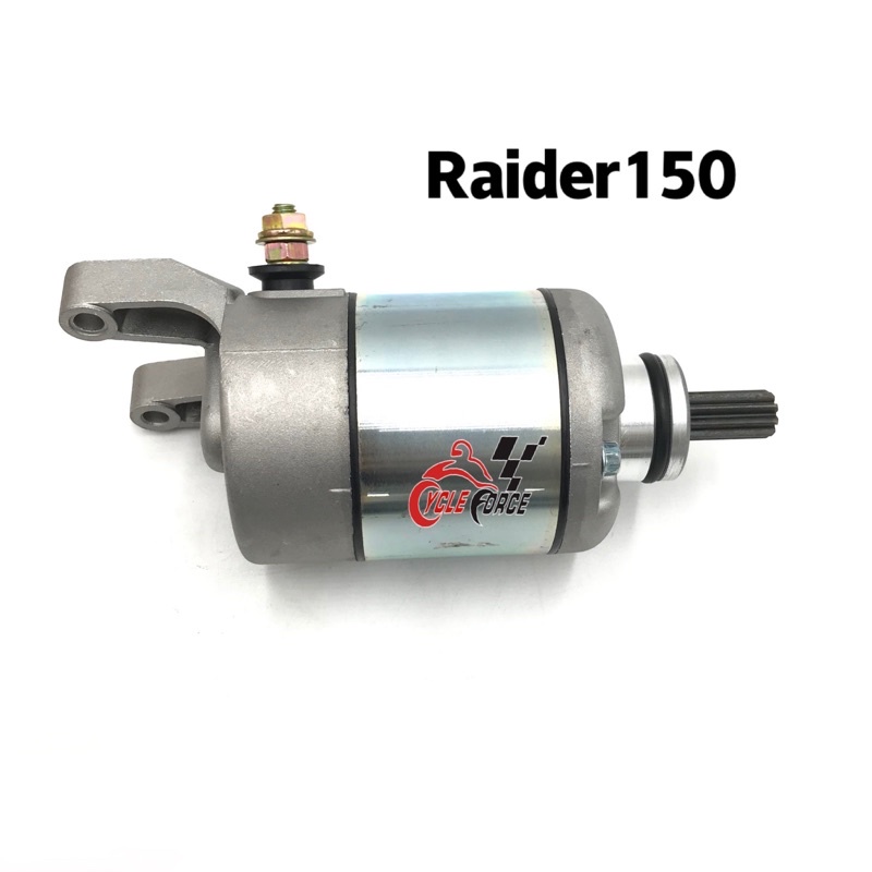 Motorcycle Starter Motor Raider150 carb. standard size raider 150 ...