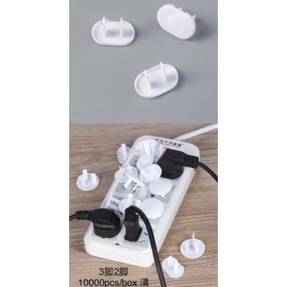 ROYU SUPER Wide Series 1, 2, 3 Gang Switch/Outlet--- | Shopee Philippines