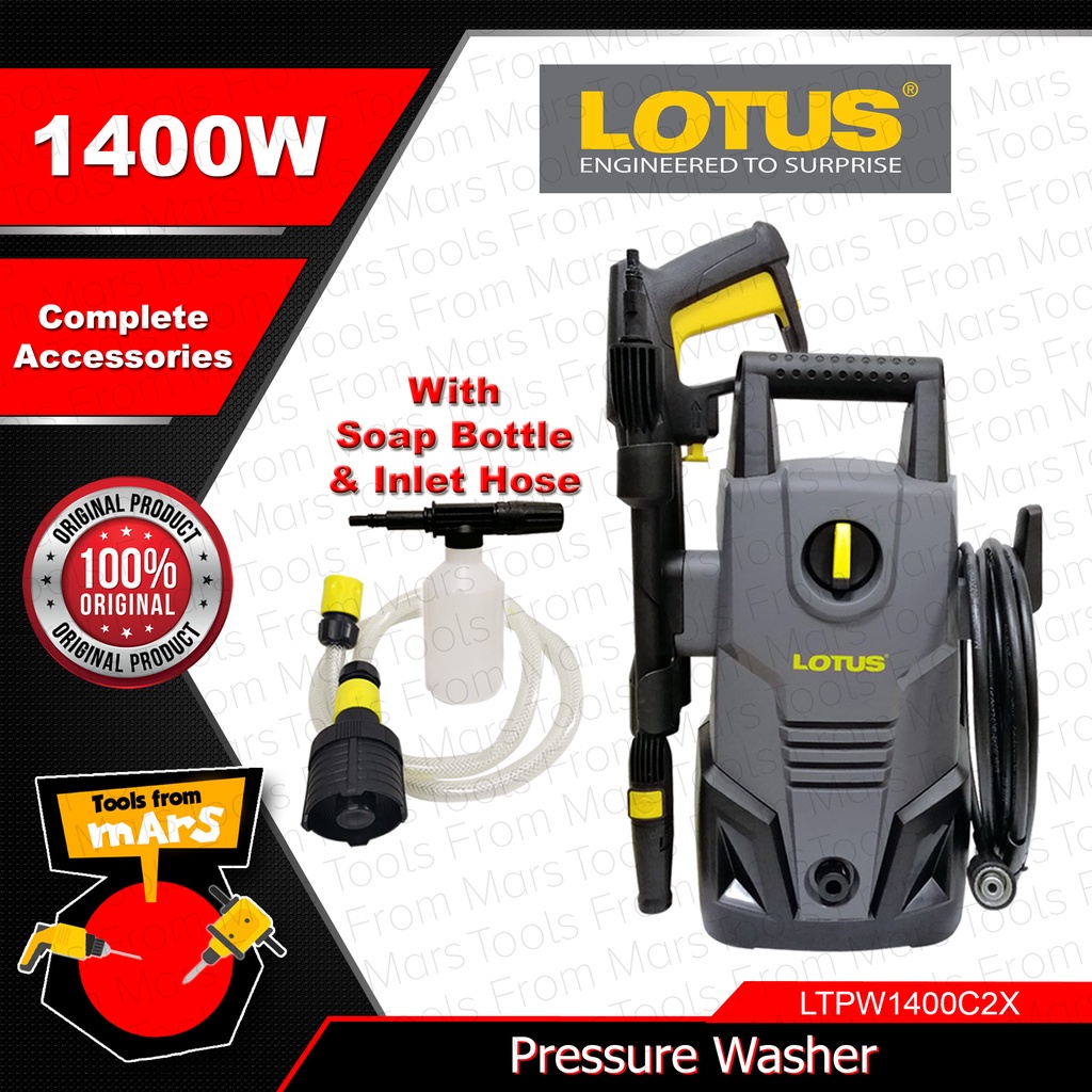LOTUS Pressure Washer 1400W LTPW1400X with WHEELS / LTPW1400C2X & X2 ...