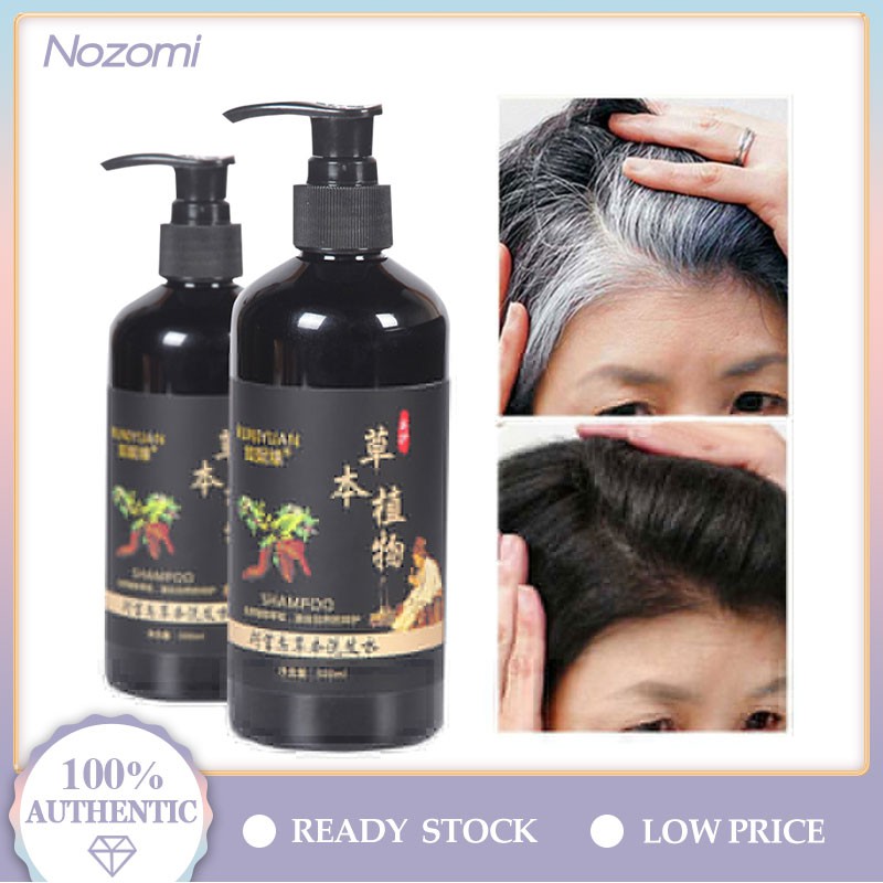 300ml Polygonum Multiflorum Hair Colors Black Hair Shampoo White Hair ...