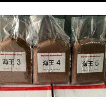 1kg High PROTEIN PALLET MARUBENI NISSHIN FEED No 3.no4 And No 5.no6 ...