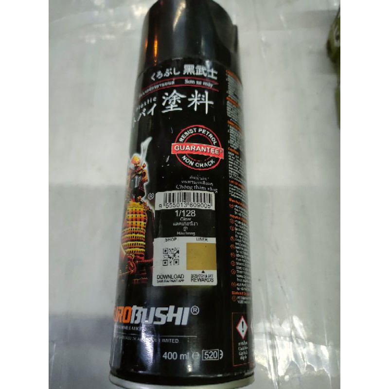 Samurai paint (Clear) | Shopee Philippines